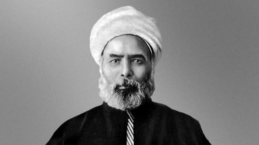 SHEIKH MUHAMMAD ABDUH - Internet Journal of Political Thought