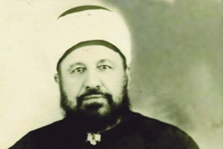 Rashid Rida - Internet Journal of Political Thought